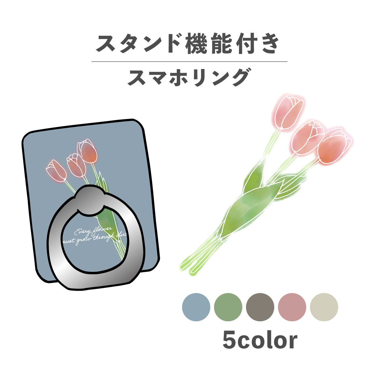 商品詳細商品内容・スマホリング素材・PC素材(ポリカーボネート)・合金弊店オッドムールの専属イラストレーターが描き下ろした、オッドムールでしか買えない超個性的なオリジナルアイテムです！会話のネタになるような、ユニークなデザインを豊富に取り揃...