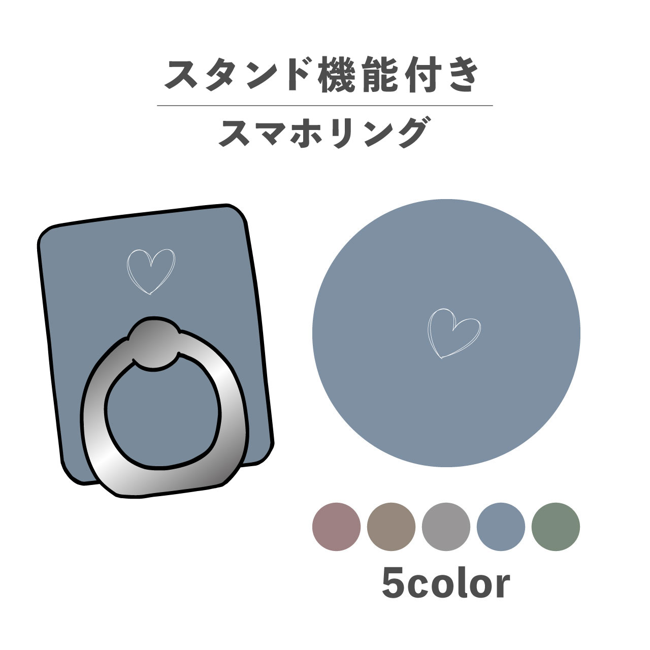 商品詳細商品内容・スマホリング素材・PC素材(ポリカーボネート)・合金弊店オッドムールの専属イラストレーターが描き下ろした、オッドムールでしか買えない超個性的なオリジナルアイテムです！会話のネタになるような、ユニークなデザインを豊富に取り揃...