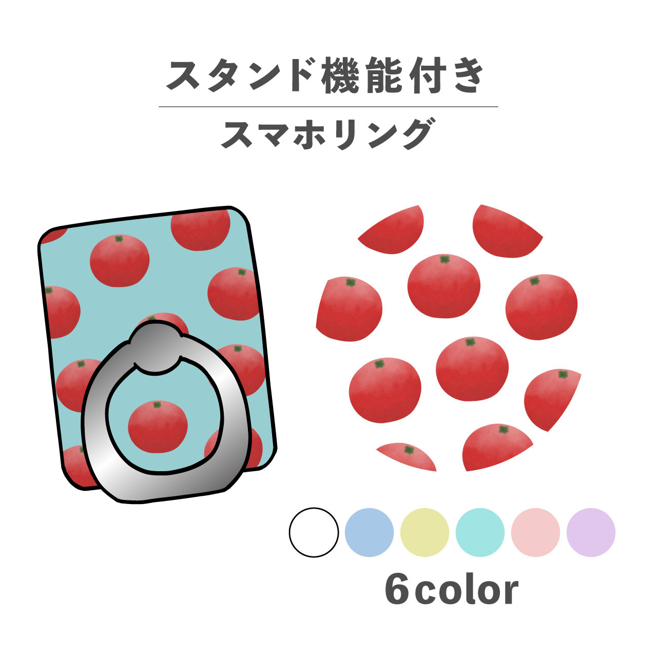 商品詳細商品内容・スマホリング素材・PC素材(ポリカーボネート)・合金弊店オッドムールの専属イラストレーターが描き下ろした、オッドムールでしか買えない超個性的なオリジナルアイテムです！会話のネタになるような、ユニークなデザインを豊富に取り揃...