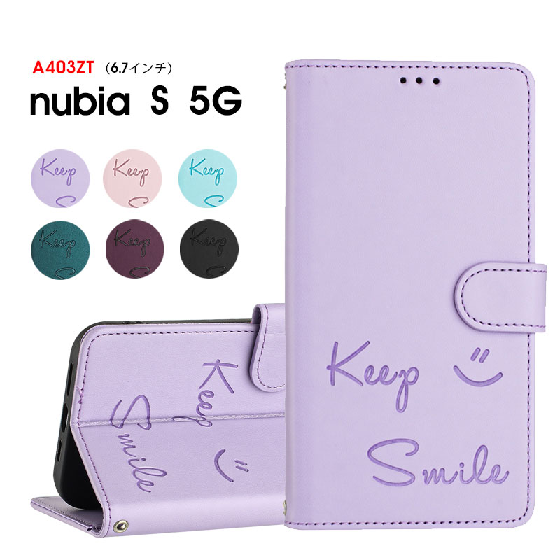 商品名スマホケース ZTE Nubia S 5G ケース 手帳型 A403ZT ケース nubia s 5g a403zt 手帳型ケース かわいい 可愛い nubia S 5G 6.7インチ カバー レザーケース ストラップ付き ヌビアs ...