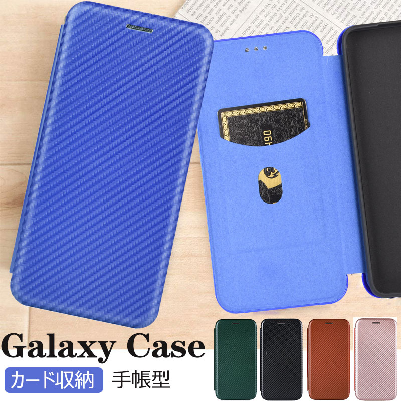 ○対応機種： Galaxy A41 (SCV48/SC-41A) Galaxy S20 5G (SCG01/SC-51A) Galaxy S20+ 5G (SCG02/SC-52A) Galaxy S20 Ultra Galaxy Note...