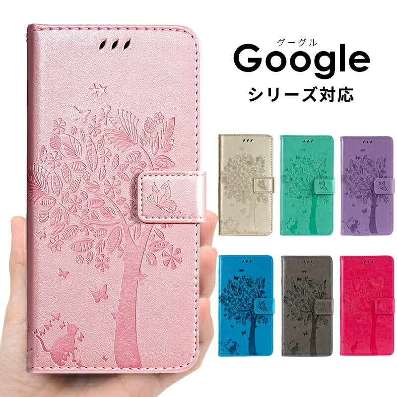 商品名スマホケース Google Pixel 9a ケース Google Pixel 8a ケース手帳 Google Pixel 7a グーグル pixel 9カバー Google Pixel 8 ストラップ付 カード収納 Google P...