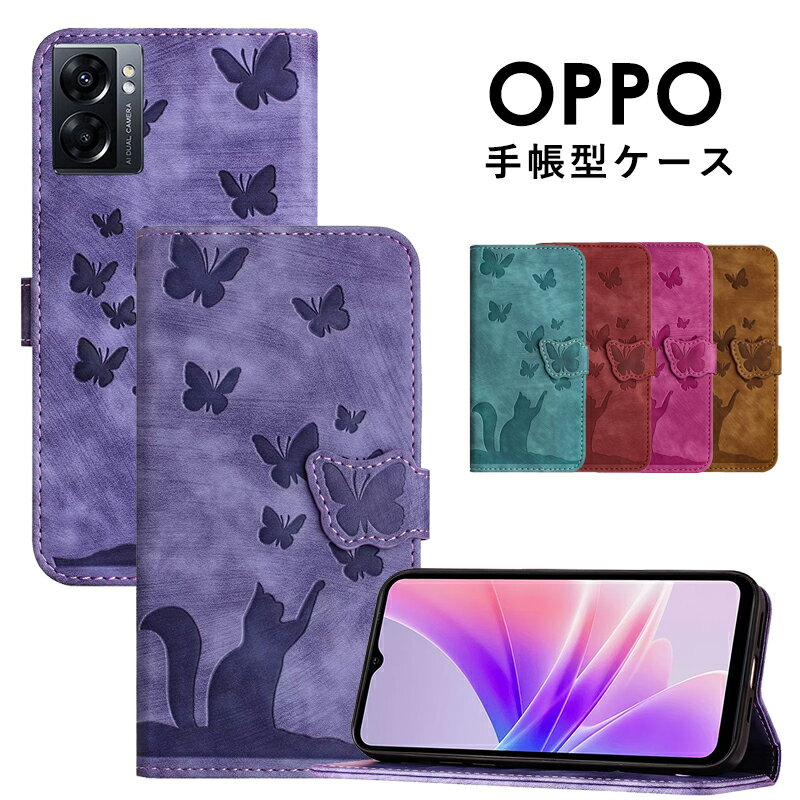 商品名OPPO A54 5G ケース 手帳型 カメラレンズ保護 OPPO A77ケース ストラップ付き Redmi 12 ケース カード収納 OPPO A77 スタンド機能 OPPO A77 カバー ネコ　OPPO A77ケース かわいい ...