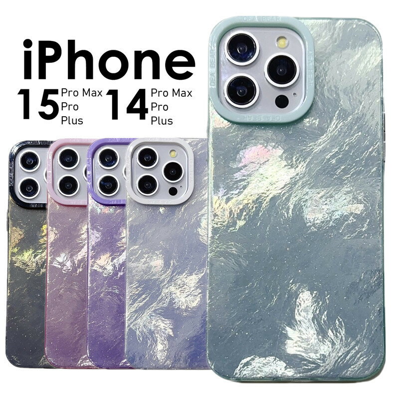 　商品説明文 【対応機種】 iPhone 14 iPhone 14 Plus iPhone 14 Pro iPhone 14 Pro Max iPhone 15 iPhone 15 Plus iPhone 15 Pro iPhone 15 ...