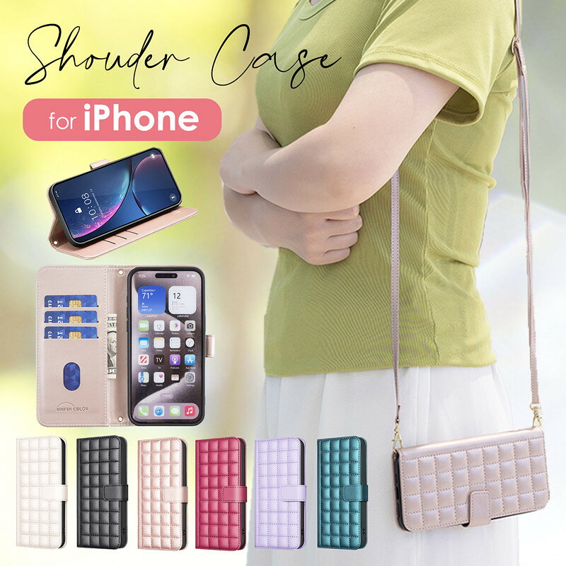 　商品説明文 【対応機種】 iPhone 11 iPhone 11 Pro iPhone 11 Pro Max iPhone 12 iPhone 12 Pro iPhone 12 Pro Max iPhone 13 iPhone 13 Pr...
