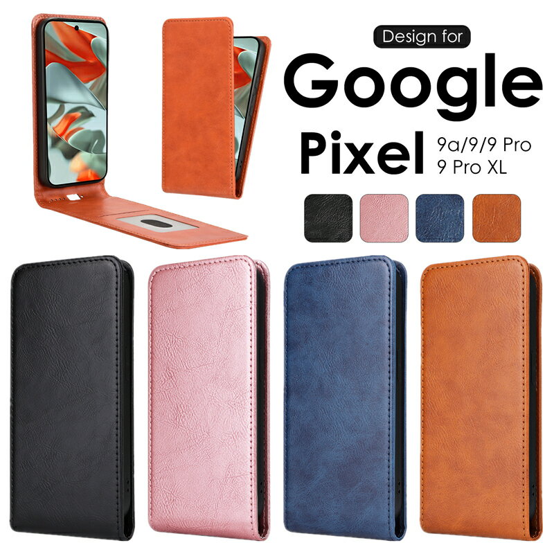 　商品説明文 【対応機種】 Google Pixel 9/9 Pro Google Pixel 9 Pro XL Google Pixel 9a 【素材】：PUレザー+TPU 【カラー】： ブラック ピンクゴールド ネイビー ブラウン 【サ...
