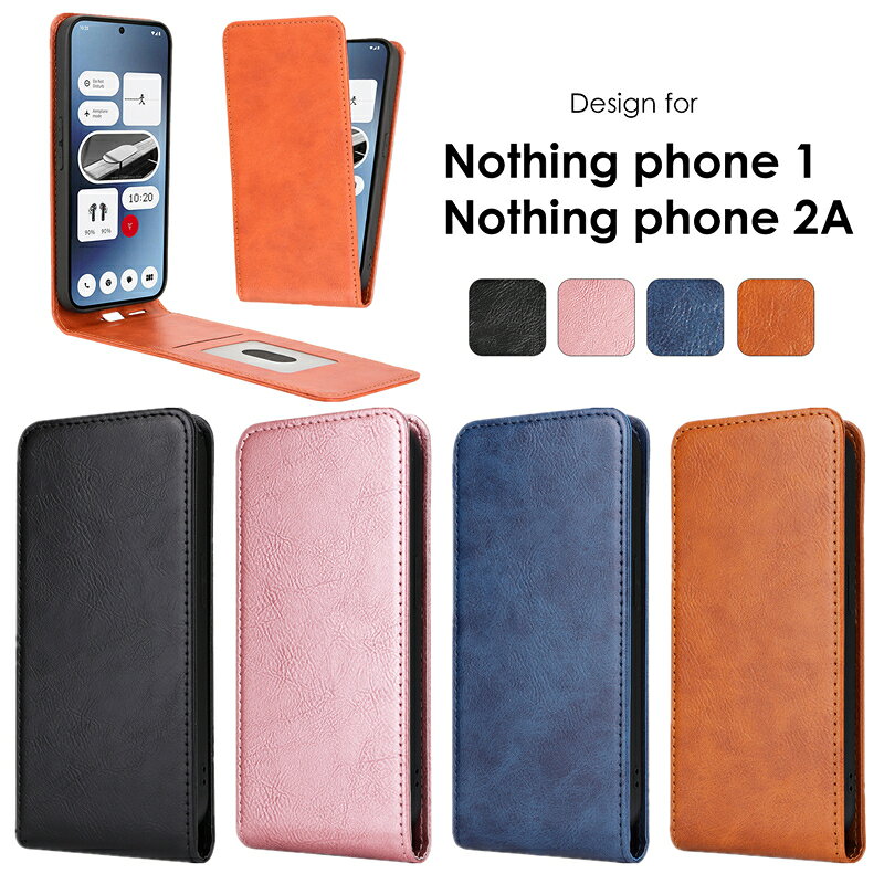 　商品説明文 【対応機種】 Nothing Phone 1 Nothing Phone 2a 【素材】：PUレザー+TPU 【カラー】： ブラック ピンクゴールド ネイビー ブラウン 【サイズ(約) 】： 縦-×横-×厚み-cm 【重量(約...
