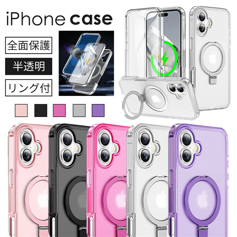 　商品説明文 【対応機種】 iPhone 13 iPhone 13 Pro iPhone 13 Pro Max iPhone 14 iPhone 14 Plus iPhone 14 Pro iPhone 14 Pro Max iPhone ...