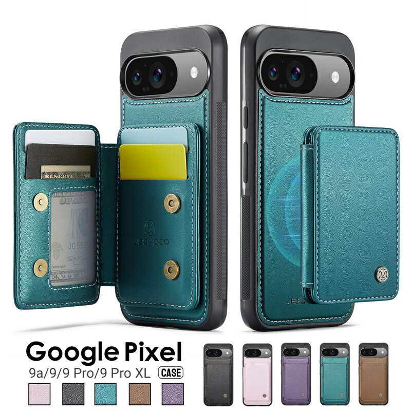 　商品説明文 【対応機種】 Google Pixel 9/9 Pro Google Pixel 9 Pro XL Google Pixel 9a 【素材】：PUレザー+TPU 【カラー】： ピンク ブラック グリーン ブラウン パープル 【...