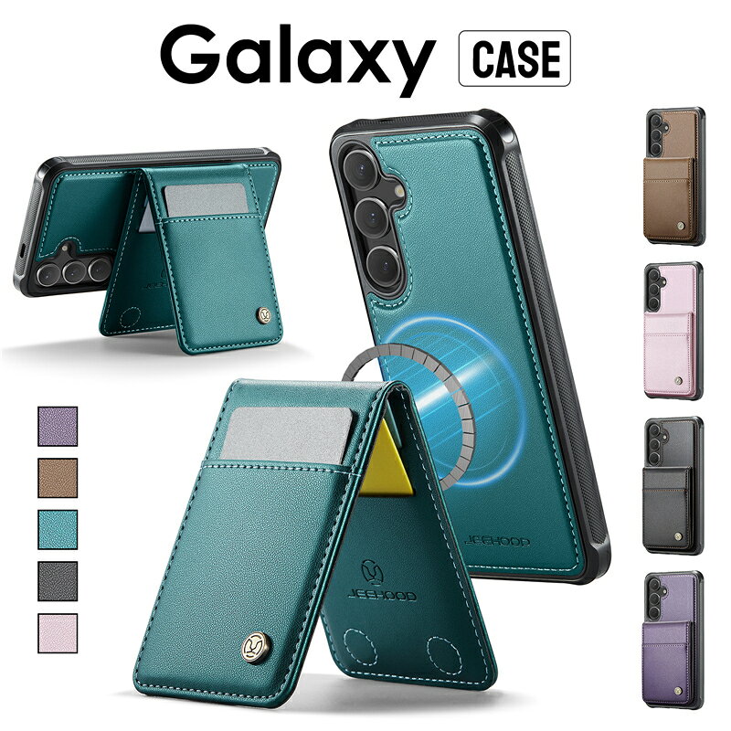 　商品説明文 【対応機種】※機種によりカードホルダーがカメラ部分と重なります Galaxy S21 Galaxy S21 Ultra Galaxy S22 Galaxy S22 Ultra Galaxy S23 Galaxy S23 Ult...