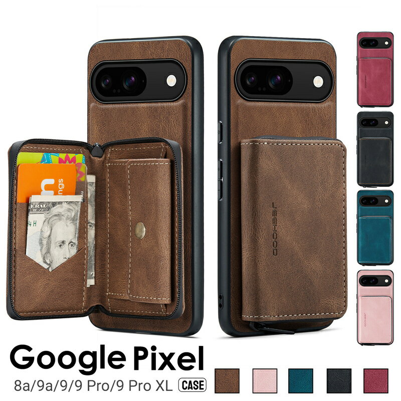 　商品説明文 【対応機種】 Google Pixel 8a Google Pixel 9/9 Pro Google Pixel 9 Pro XL Google Pixel 9a 【素材】：PUレザー+TPU 【カラー】： ブルー ブラウン ...