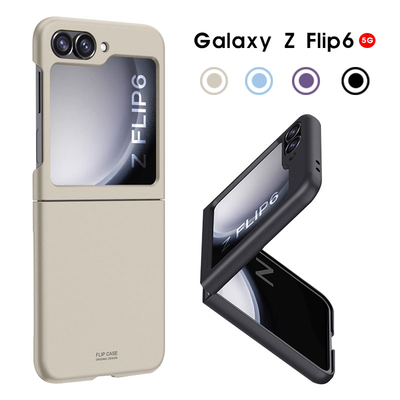 商品名スマホケース Galaxy Z Flip6 5Gケース SCG29ケース SC-54Eケース 便利 耐汚れ ギャラクシーZ フリップ6ケース 傷つけ防止 ギャラクシー Z Flip6 カバー おしゃれ galaxy z flip6 5...