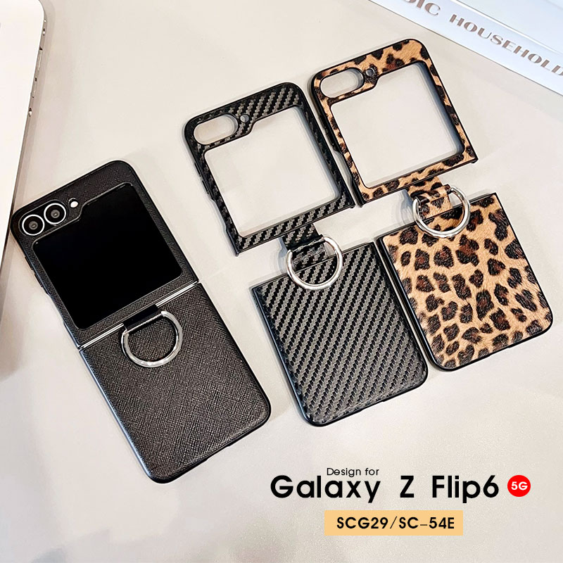 商品名スマホケース Galaxy Z Flip6 5Gケース SCG29ケース SC-54Eケース PUレザー ギャラクシーZ フリップ6ケース カーボン調 ギャラクシー Z Flip6 カバー 滑り防止 galaxy z flip6 5g...