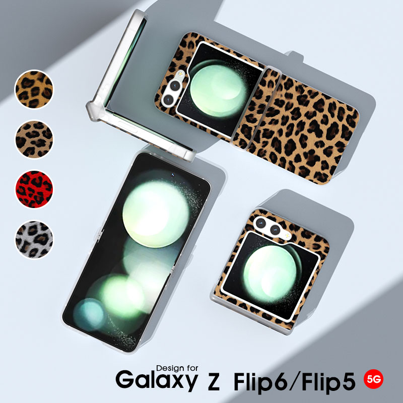 商品名Galaxy Z Flip6 5G SCG29 SC-54E ケース Galaxy Z Flip5 SCG23 SC-54Dケース スマホケース 携帯ケース ギャラクシー Z フリップ6 カバー レザーケース 大人かわいい galax...