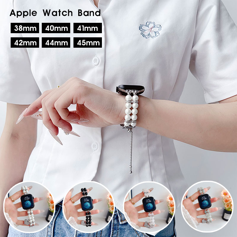 商品名Apple Watch バンド シンプル ブレスレット アップルウォッチ バンド 38mm 40mm / 41mm / 42mm / 44mm / 45mm 時計 ベルト 交換バンド 腕時計ベルト 腕時計交換バンド かわいい 交換ベル...