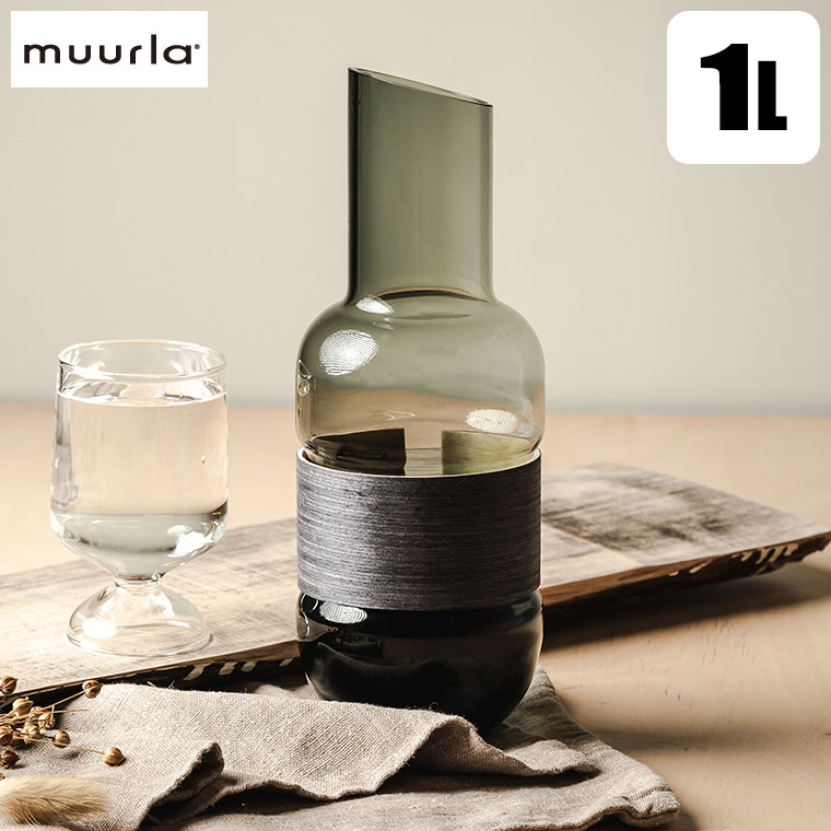 サイズ : 約Ф100×275mm 容量 : 約1L 素材 : ガラス、木（バーチ材） 生産国 : ポーランド ムールラ Veneer ピッチャー Veneer ピッチャーバーチ Veneer ピッチャーチャコール Muurla Venee...