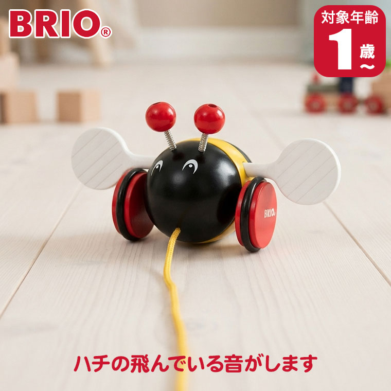 対象年齢 : 1歳以上 パッケージサイズ : W20×H14×D13cm 商品サイズ : 11.6×18.3×9.4cm BRIO ブリオ バンブルビー 30165 BRIO(ブリオ)は1885年創業の、スウェーデン王室御用達の木製玩具ブラ...