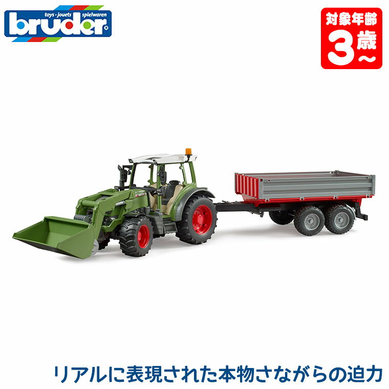 商品サイズ : 550×160×130mm 重量 : 707g 対象年齢 : 3歳頃から ブルーダー bruder Fendt 211 Vario トラクター&Tipping トレーラー BR02182 ブルーダー社は1926年にポール・ブ...