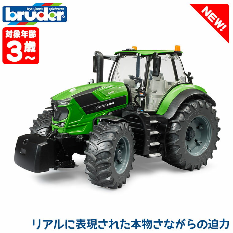商品サイズ : 357×208×178mm 対象年齢 : 3歳頃から ブルーダー bruder Deutz 8280 TTV トラクター BR03160 ブルーダー社は1926年にポール・ブルーダー氏によって設立。現在では玩具の老舗ブランド...