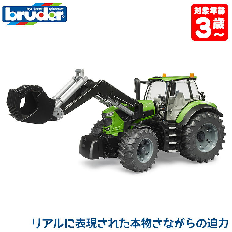 商品サイズ : 462×208×178mm 対象年齢 : 3歳頃から ブルーダー bruder Deutz 8280 TTV フロントローダー BR03161 ブルーダー社は1926年にポール・ブルーダー氏によって設立。現在では玩具の老舗ブ...