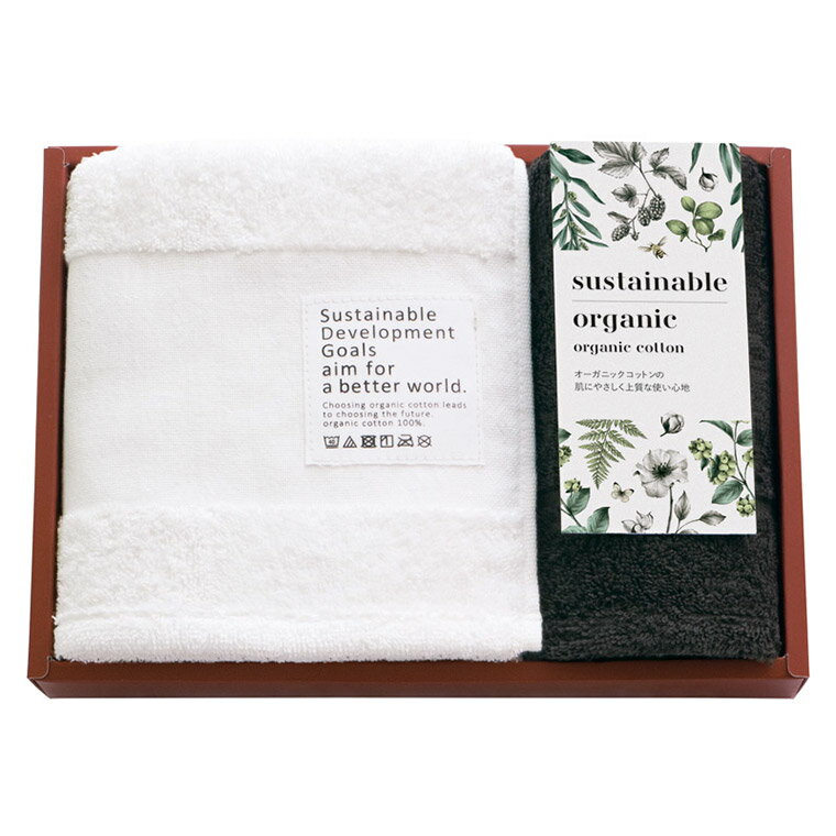 国際認証取得オーガニック フェイス1P・ハンドタオル1P グリーン 64720 M13701 誰かの為に贈り物を選ぶ時には、お相手の方の笑顔を想像してみてください。 そうすれば、きっとぴったりのプレゼントが思い浮かぶはず。 あなたの思いを伝...