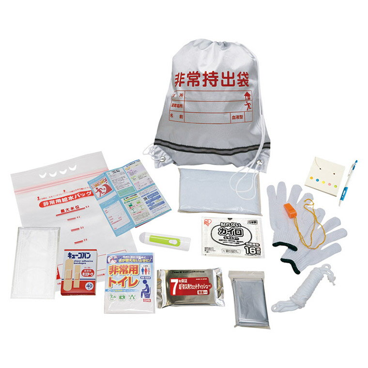 非常持出しセット16点 NK26-16 M45002 誰かの為に贈り物を選ぶ時には、お相手の方の笑顔を想像してみてください。 そうすれば、きっとぴったりのプレゼントが思い浮かぶはず。 あなたの思いを伝えてくれるとっておきの贈り物をお選びくだ...