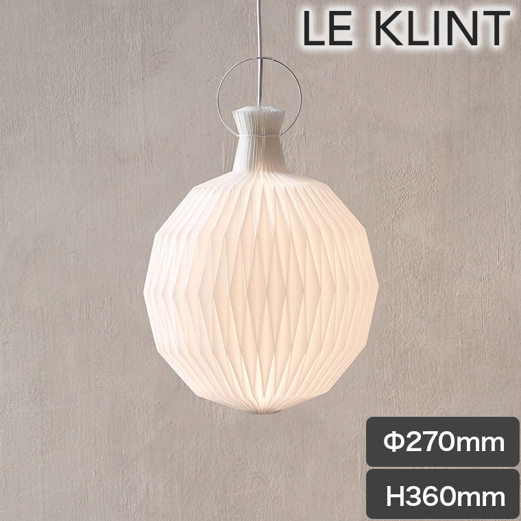 サイズ:Φ270mm/H360mm 全長:1773mm コード長:1.5m 重さ(シェード):0.4kg 適合電球:E26 LED60W相当 (Philips Hue電球 付属) 材質(シェード):難燃性PE樹脂 レ・クリント CLASSI...