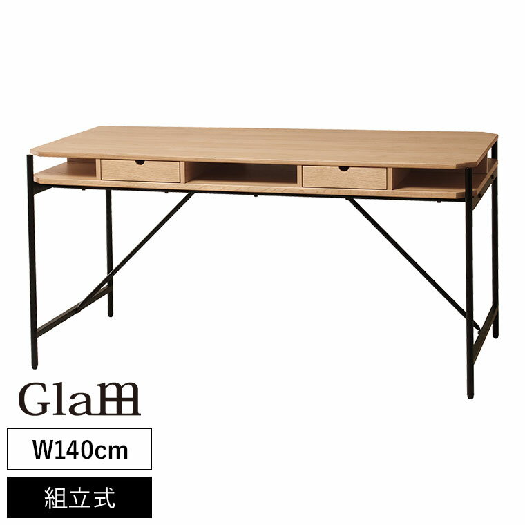 サイズ : 幅1400×奥行700×高さ700mm、(引き出し内寸)W315×D220×H55mm 重量 : 38kg 耐荷重 : 天板/30kg 材質 : 天板/MDF(15mm,18mm厚）・オーク突板エッジ/天然木(オーク)・ポリウレ...