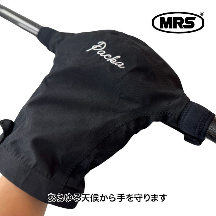 サイズ:フリー 素材:ナイロンネオプレン MRS (エムアールエス) ナイロンポギー 45019 快適なパドリングのためにこだわりつくしたポギーが完成 外側は防水・透湿・防風に優れた生地であらゆる天候から手を守ります。 内側は断熱性に優れた...