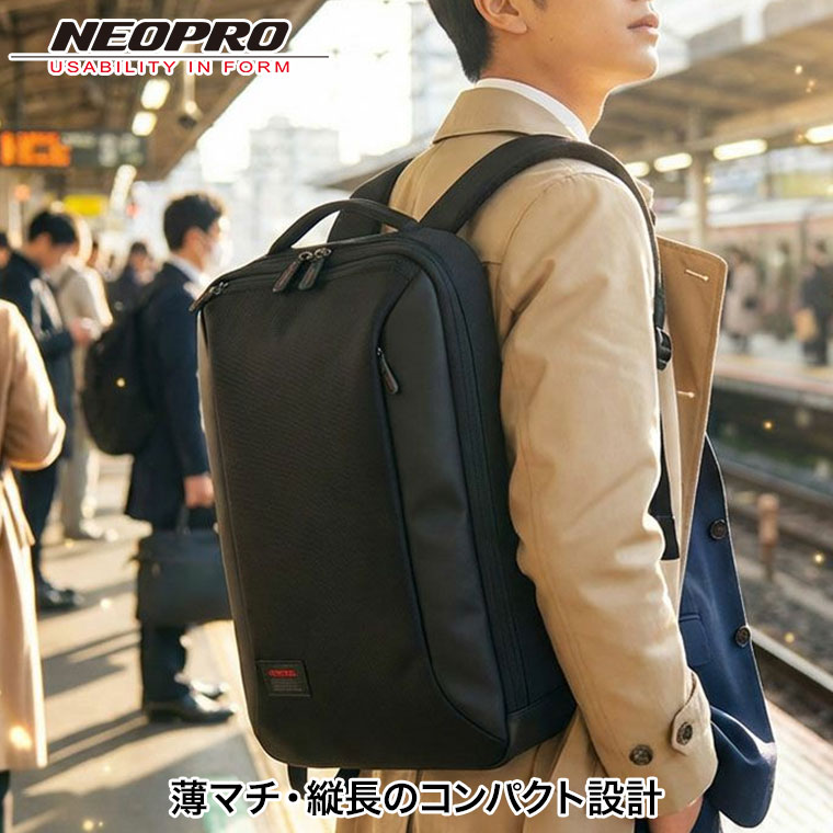 サイズ : 横28×縦42×マチ4+8cm PC収納 : 横25×縦39cm 重量 : 0.8kg 素材 : 1680Dナイロン 生産国 : ベトナム NEOPRO (ネオプロ) RED POINT(レッドポイント) リュック 2-123 ...