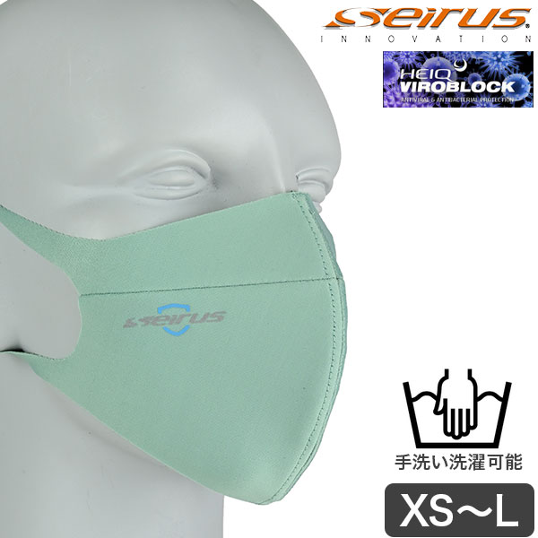 機能 : HEIQ V-BLOCK NPJ03抗菌コーティング 洗濯 : 手洗い可能 セイラス社はUSA のスポーツアクセサリー専門メーカーです。1970 年代後半に世界で初めて防寒用のネオプレン製フェイスマスクを開発。以来様々なパテント機...