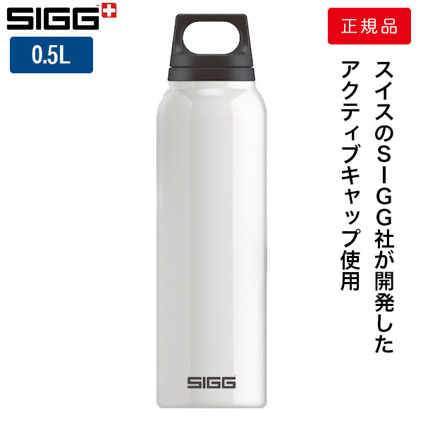 HOT＆COLD0.3L HOT＆COLD0.5L HOT＆COLD0.75L HOT＆COLD1.0L サイズ : 直径69mm × 高さ265mm 容量 : 0.5L 重量 : 325g 材質 : 本体 18/8ステンレスキャップ ポリ...