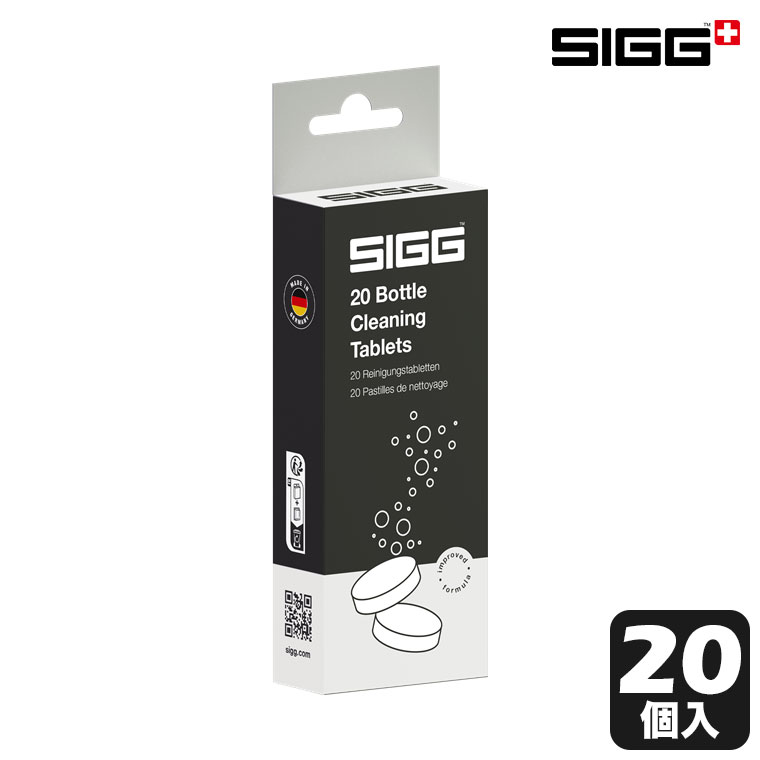 内容量 : 20個入り 生産国 : ドイツ SIGG（シグ）は1908 年に創立したアルミ製ボトルの専門メーカーです。SIGG のアルミボトルは厳格な品質管理のもと、スイスの自社工場で生産されており、 世界の50 ヶ国以上の国に輸出されてい...