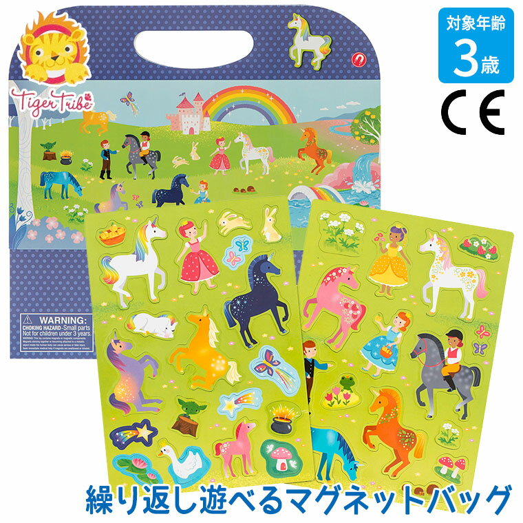 セット内容 : 台紙本体（見開き・観音開き式）、マグネットシート サイズ : 台紙本体（収納時）＝25×24×1cm、（見開き時）＝25×49×1cm、 （観音開き時）＝25×68×1cm、マグネット・パーツ＝約3〜9cm 材質 : 台紙（...