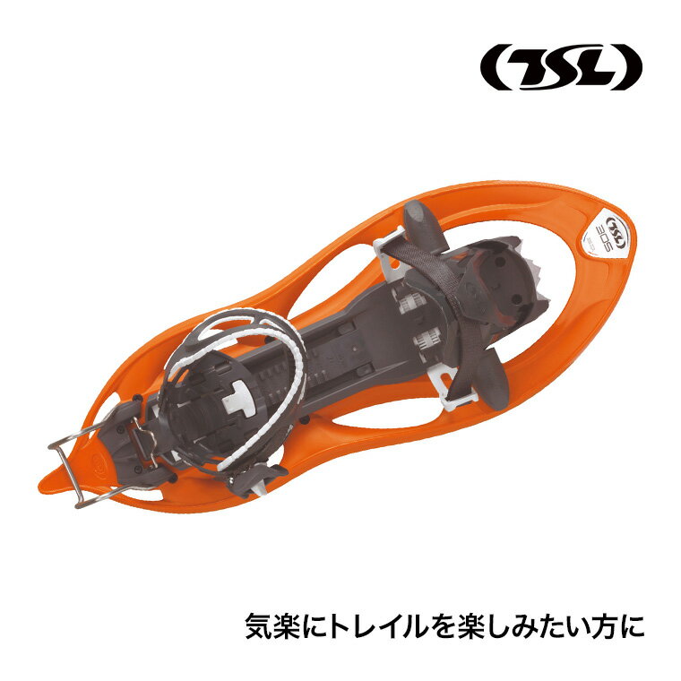 本体サイズ:55.0×20.5cm 重量(ペア):1650g 適応総重量:30-80kg 対応ブーツサイズ:EU35-43 カラー:Halloween TSL (ティーエスエル) スノーシュー 305 elevation PFREL784 ...