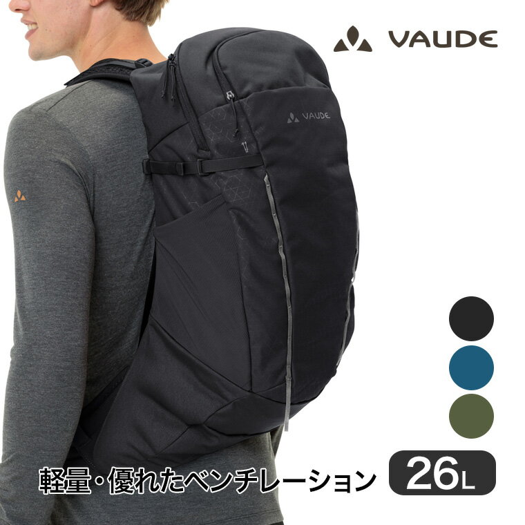 サイズ:高さ54×幅27×奥行19cm 容量:26L 重量:950g 背面長:44cm 生産国:ベトナム メイン素材:100%ポリエステル（リサイクル）100%ポリウレタン600DコーティングPUコーティング平織り+エンボス加工 セカンド素...