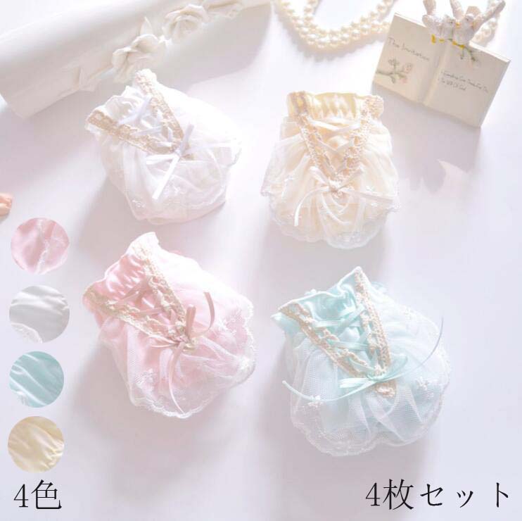 ご来店いただいて誠にありがとうございます。 ◆セット内容： 4枚セット ショーツ ◆素材：ポリエステルなど ◆生地厚さ：普通 ◆生地厚さ：普通 ◆カラー：ホワイト イエロー グリーン ピンク ◆サイズ（cm）： M ヒップ参考：87-95C...