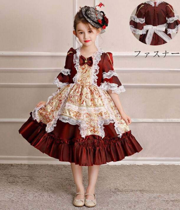 ご来店いただいて誠にありがとうございます。 ◆セット内容：ドレス ◆素材：ポリエステルなど ◆カラー：写真通り ◆デザイン：ファスナー ◆サイズ（cm）： 100 着丈：65cm バスト：56cm ウエスト：54cm 110 着丈：75cm...