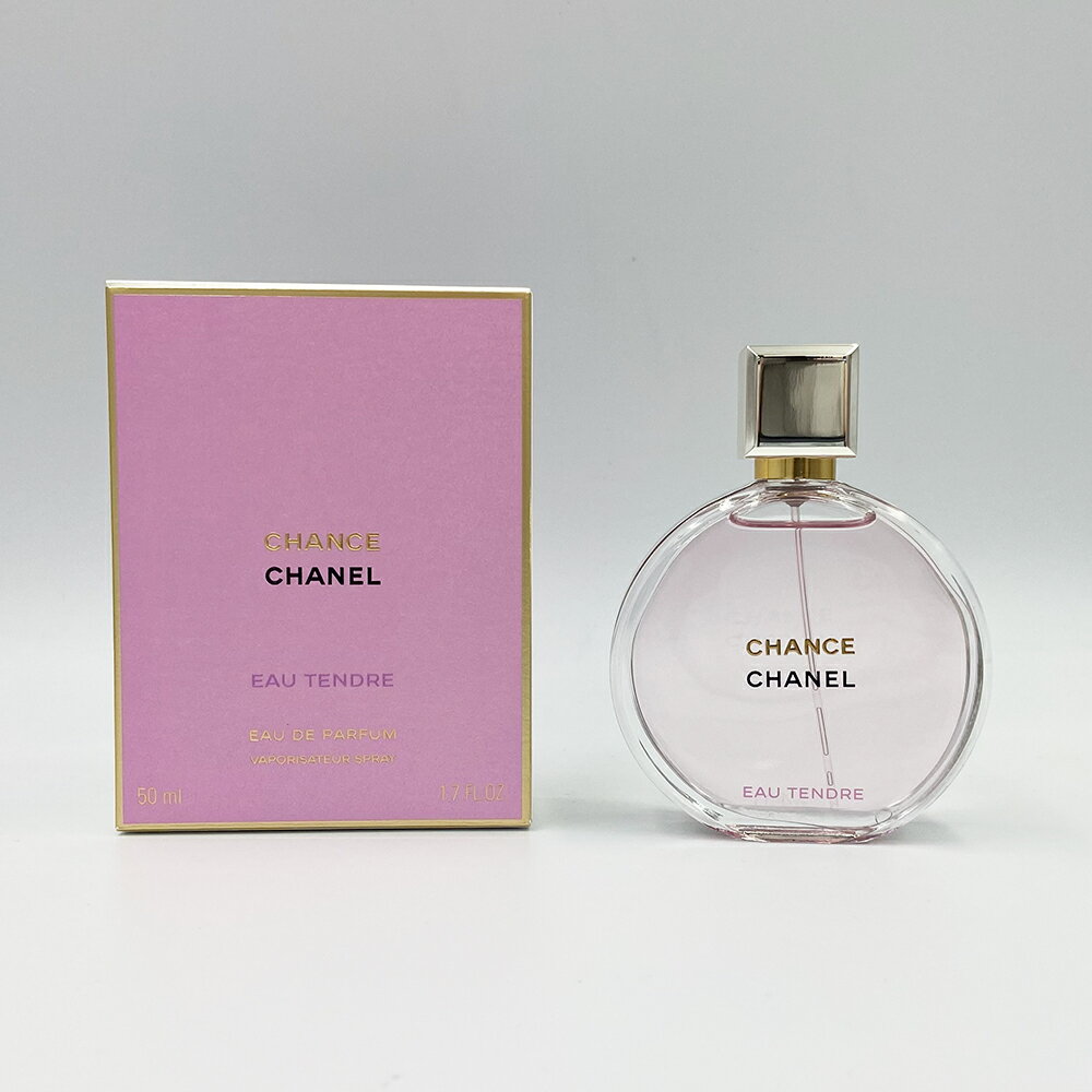 ■商品コード：CHCNSETDREDP50 ■ブランド：CHANEL(シャネル) ■カテゴリ：香水、フレグランス ■サイズ：50ml ■より優美で、華やかなチャンス。 繊細で女性らしく、包み込まれるような香り。あたらしいチャンスは、あなたの...