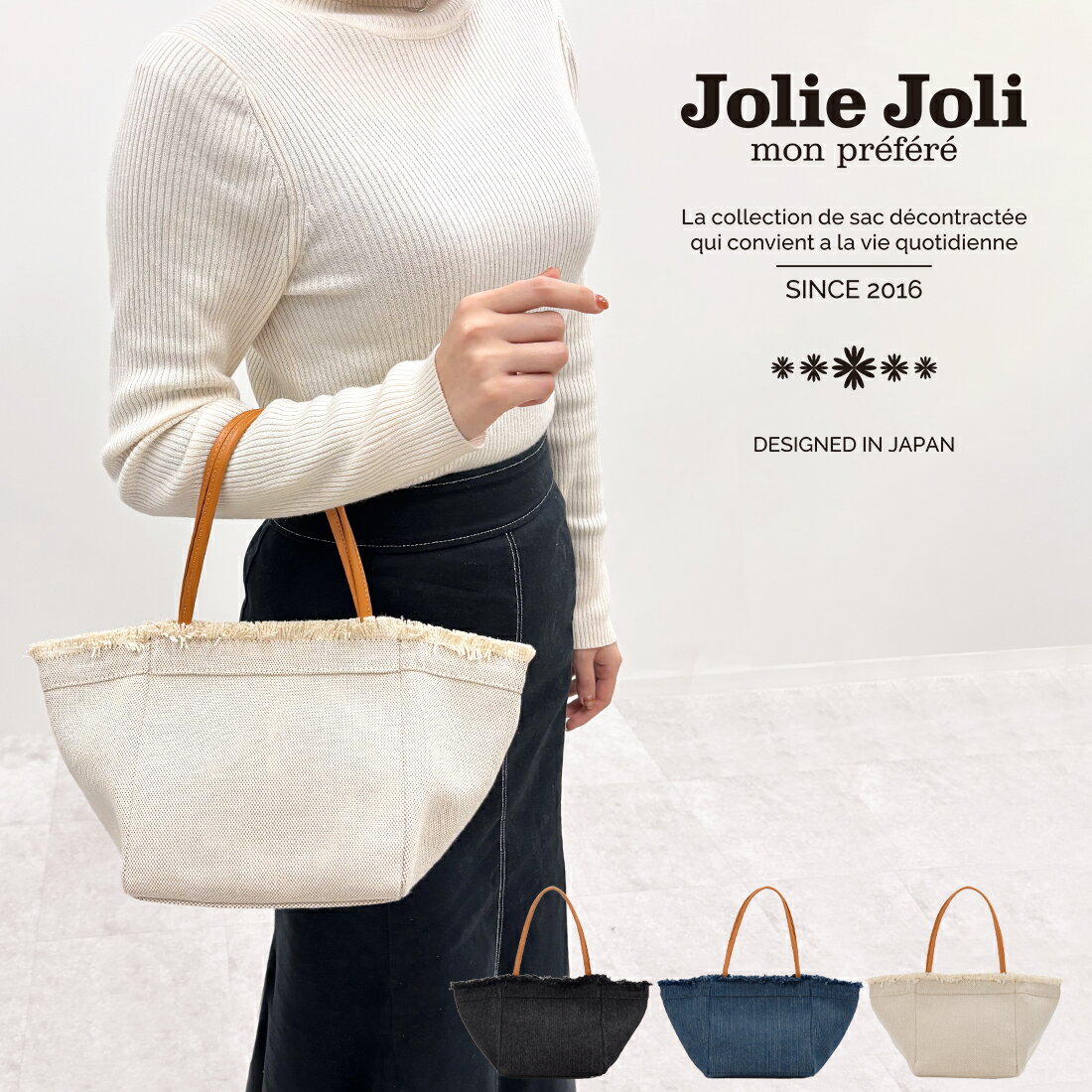 楽天市場】jolie joli ジョリージョリ デニム トートバッグの通販 楽天市場】jolie joli ジョリージョリ デニム トートバッグの通販