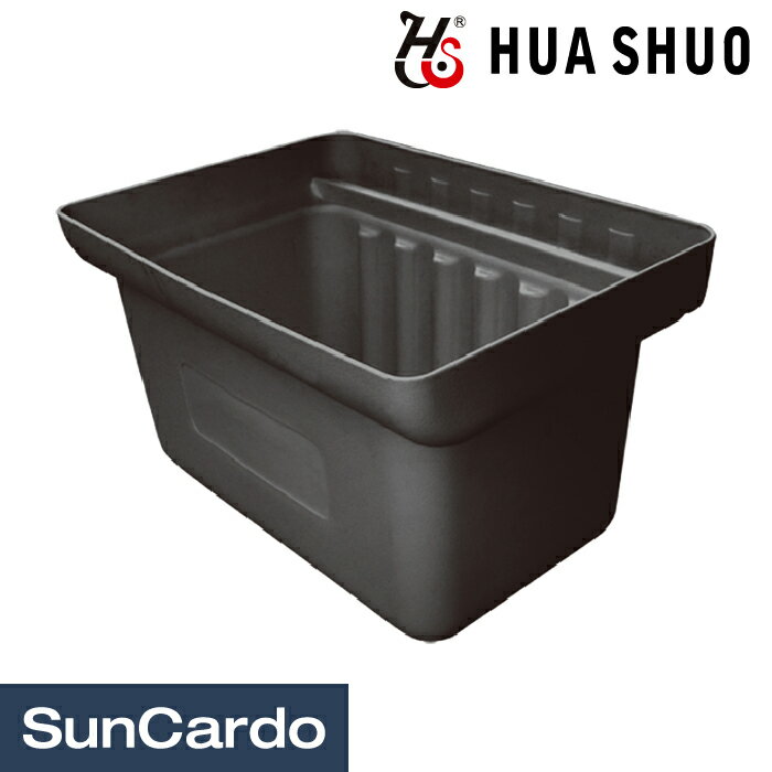 HUA SHUO(ファーシュオ) サービスカート・ツールカート用オプションパーツ。 サイズ：L350xW240xH200mm 素材：耐衝撃ポリプロピレン【海外製品について】海外製品は国内製品のように検品基準が厳しくないため、製品の使用上に問...