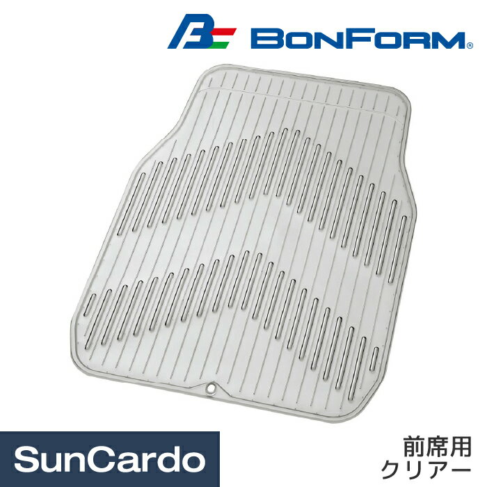PVC製ベーシックマット。 カットライン入りでサイズ調整可能。 別売りの丸穴用ズレ防止フック使用可能。 ●防水素材 ●丸洗いOK ●スパイク加工 ●フリーカット ●抗菌・防臭 ●ズレ防シリーズ カラー：クリアー サイズ：46x65cm 入数...