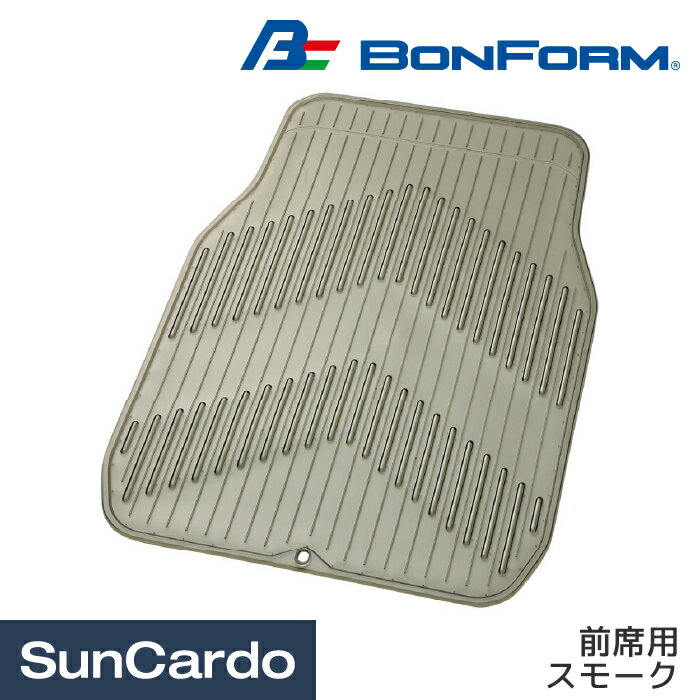 PVC製ベーシックマット。 カットライン入りでサイズ調整可能。 別売りの丸穴用ズレ防止フック使用可能。 ●防水素材 ●丸洗いOK ●スパイク加工 ●フリーカット ●抗菌・防臭 ●ズレ防シリーズ カラー：スモーク サイズ：46x65cm 入数...