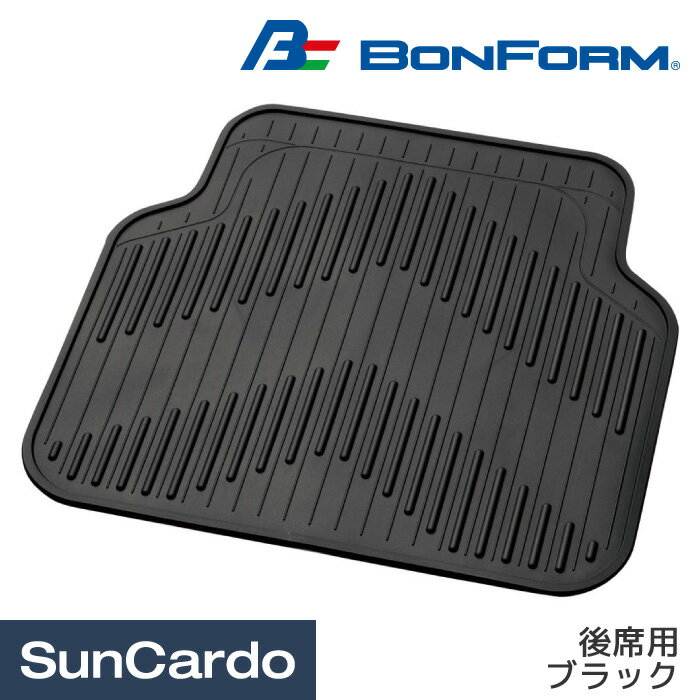 PVC製ベーシックマット。 カットライン入りでサイズ調整可能。 ●防水素材 ●丸洗いOK ●スパイク加工 ●フリーカット ●抗菌・防臭 カラー：ブラック サイズ：48x45cm 入数：後席1枚 素材：ポリ塩化ビニル・合成ゴム・スベリ止めスパ...