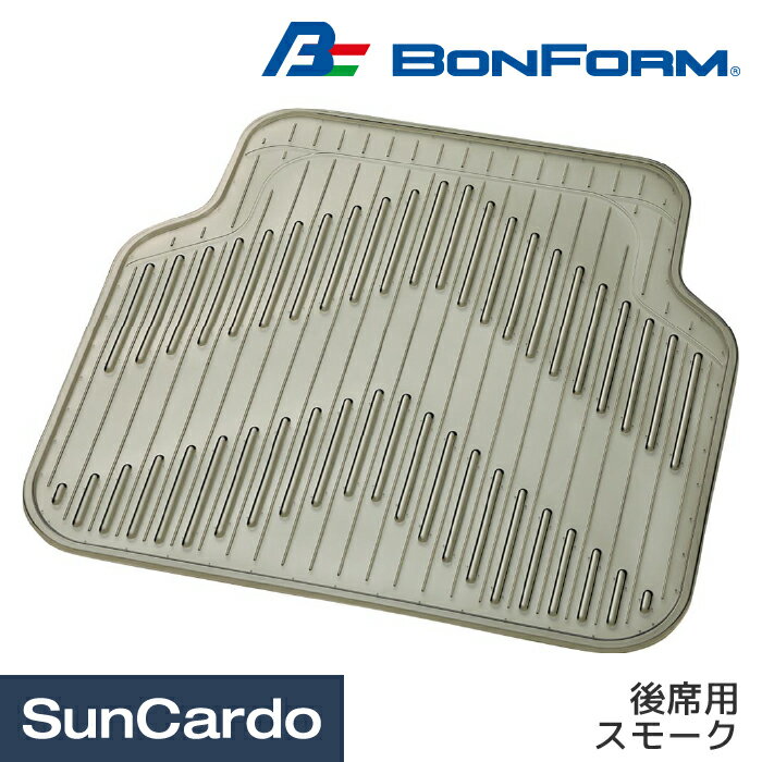 PVC製ベーシックマット。 カットライン入りでサイズ調整可能。 ●防水素材 ●丸洗いOK ●スパイク加工 ●フリーカット ●抗菌・防臭 カラー：スモーク サイズ：48x45cm 入数：後席1枚 素材：ポリ塩化ビニル・スベリ止めスパイク加工 ...