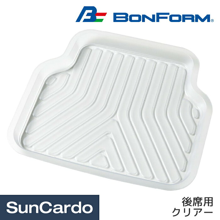 3D防水フロアマット。 雨・雪・汚れをマットでキャッチ。 車両フロアにあった形状を採用。 スベリ止めスパイク加工でしっかり固定。 ●防水素材 ●丸洗いOK ●スパイク加工 ●登録商標 ●抗菌・防臭 ●意匠登録 カラー：クリアー サイズ：50...