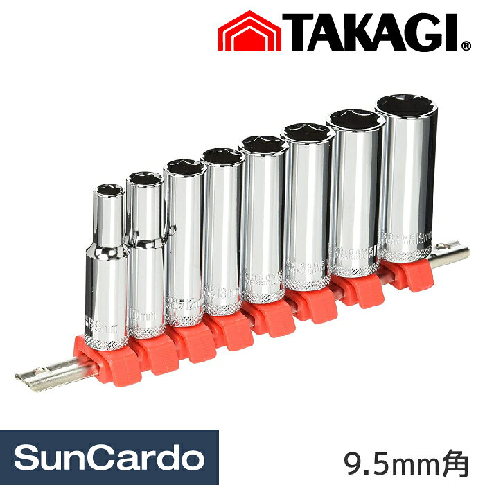 市販のラチェットハンドルに取り付けて、六角ボルトの締め付け・緩めに使用できます。 ねじ穴にねじなどを使用して、壁などに固定や吊り下げることができます。 ●手締め・早回しに便利なローレット付き ●ワンタッチ操作で簡単着脱 差込角：9.5mm ...