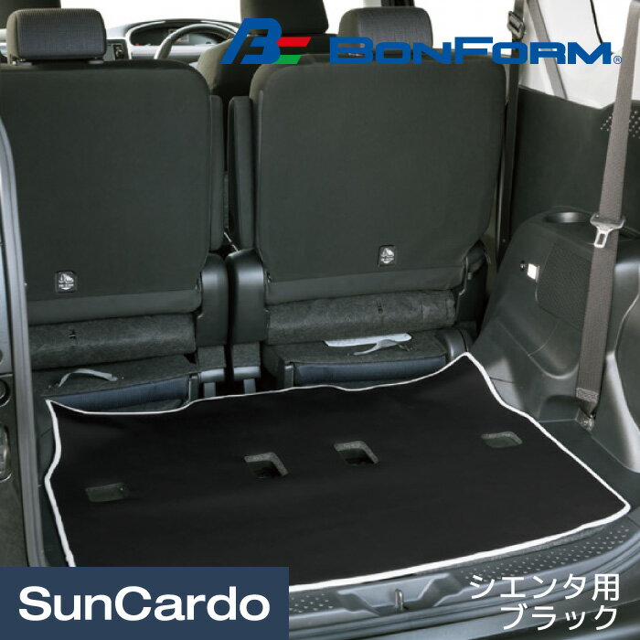 車種専用ラゲージマット。 トランクルーム、ラゲージの汚れ防止にピッタリです。 マットは表面を撥水加工したウエットスーツ素材。 水や汚れに強い防水素材で、アウトドアにも最適。 裏面はノンスリップ加工でスレに強く、取付も敷くだけなのでとっても簡...