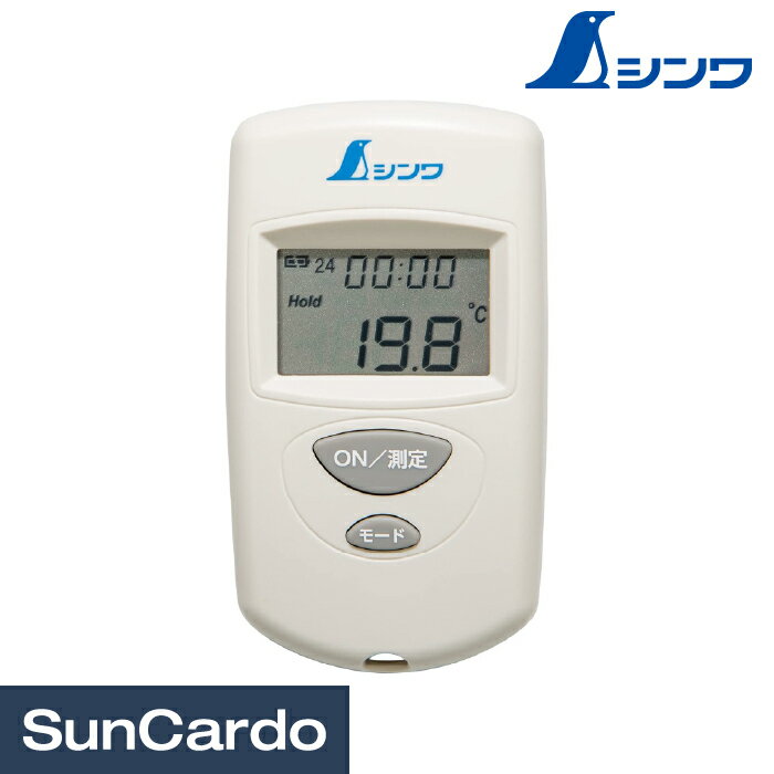 コンパクトサイズで携帯に便利です。 距離係数5(距離)：1(測定範囲直径)です。 非接触方式なので安全で衛生的に使えます。 時計、室内温度表示、ストップウォッチ機能付です。 最高・最低測定モードで測定キーを押し続けている間の最高・最低温度を...