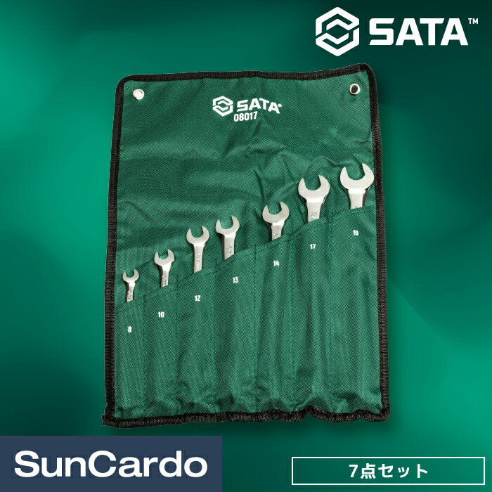 独自のツイスト形状で、従来のレンチと比較して手とレンチの接触面積が増加。 入組点数：7点 材質：クロムバナジウム鋼(Cr-V) 【セット内容】 ・X-Beam コンビネーションレンチ 8mm ・X-Beam コンビネーションレンチ 10mm...